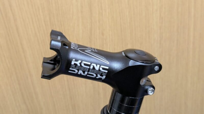 【TB1e】ステム交換 | 散策光画部log